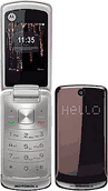 Motorola unlocked gsm phone