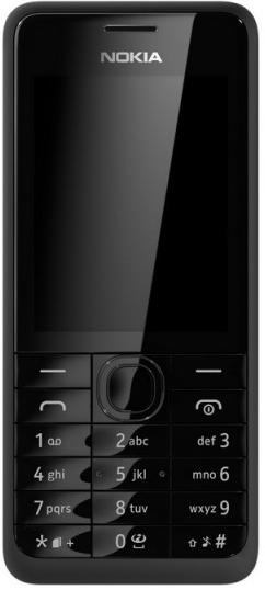 Nokia 301 Dual Sim Price