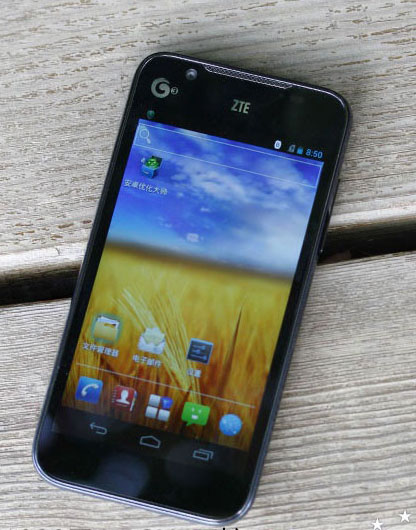 Zte Z998 Battery