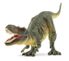 CollectA Tyrannosaurus Rex Deluxe #88251 - Unique Pose