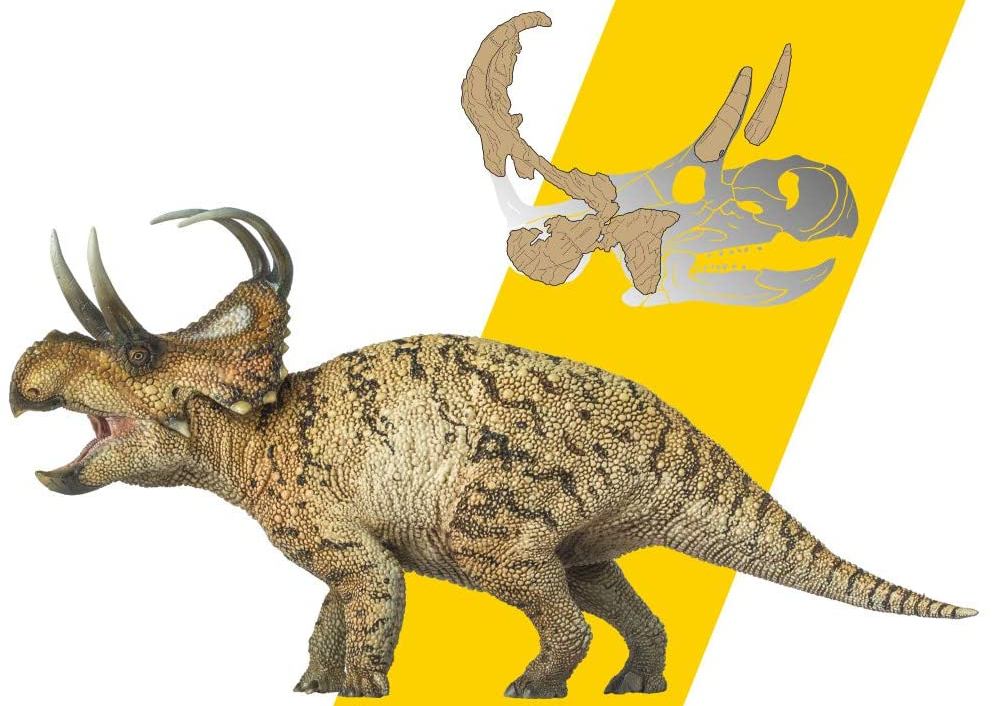 PNSO Perez The Machairoceratops #41 - Stunning Horns