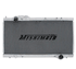 MMRAD-RSX-02 2002-2006 Acura RSX Mishimoto Performance Aluminum Radiator