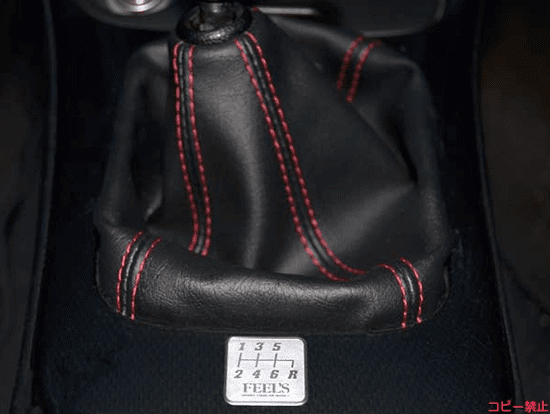 FEEL's Honda Twincam Stainless Shift Pattern Plate 5/6 Speed