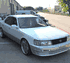 JDM 1990 Toyota Celsior (LS400) RHD VIP Sedan Two-Tone For Sale Imported