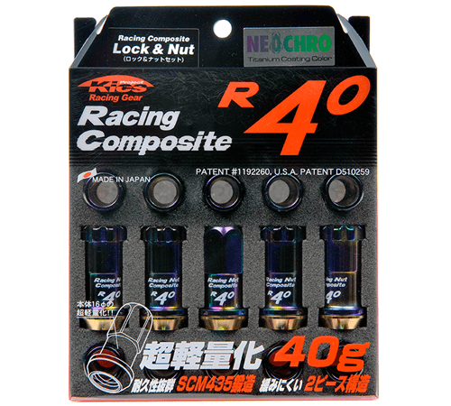 JDM Project Kics R40 Neo Chrome Lug Nuts M12x1.5 M12x1.25