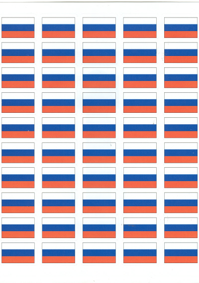 WorldStix sheet of 50 Made in the USA self-adhesive 1" x 1.5" paper ...