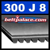 300J8 Poly V Belt | 300J-8 LOGOSOL PH260/360 BOTTOM CUTTER BELT ...
