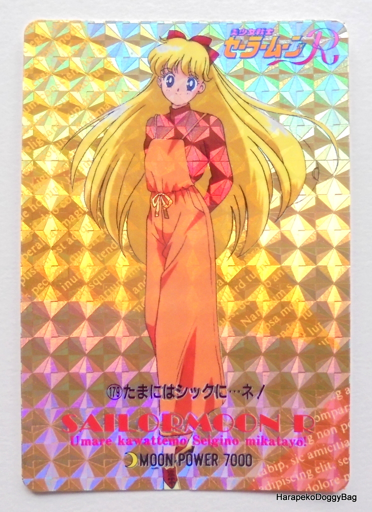 Japanese Anime, Shojo, Shoujo, Sailor Moon, Sailor Moon R, Sailormoon ...