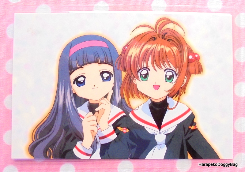 Japanese Anime Shojo Shoujo Cardcaptor Sakura Movic Trading Card