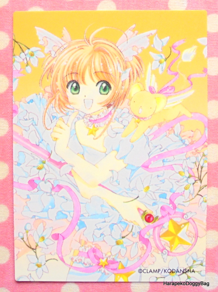 Japanese Anime, Shojo, Shoujo, Cardcaptor Sakura, Trading Card, The ...