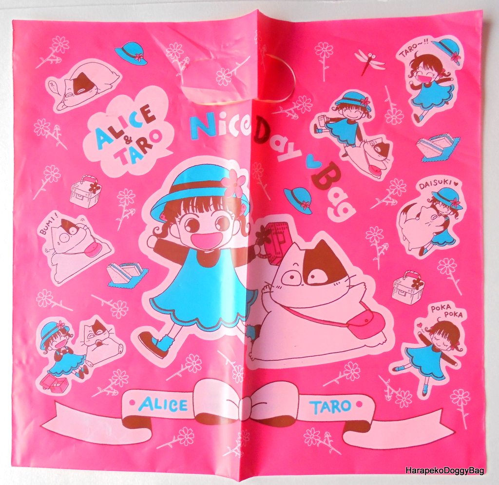 Japanese Anime, Japanese, Kawaii, Cute, Retro, Ciao Comics, Shojo Manga ...