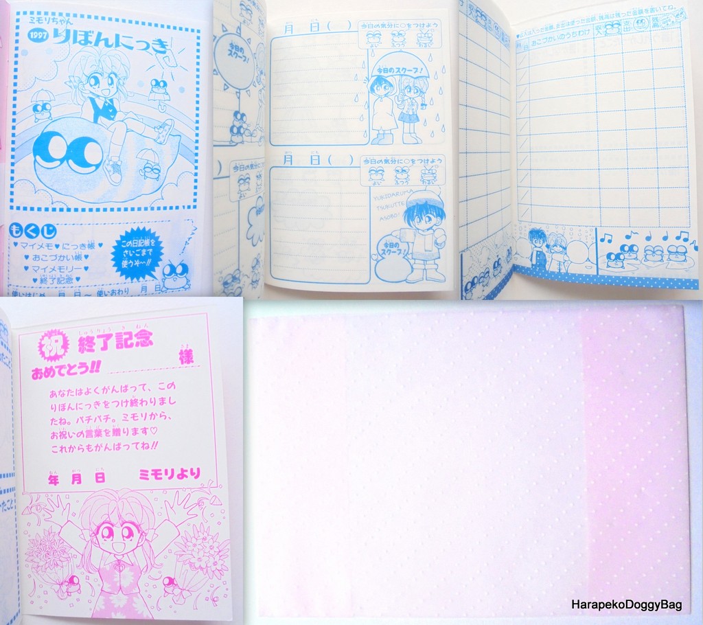 Japanese Anime, Japanese, Kawaii, Cute, Retro, Nakayoshi Comics, Shojo ...
