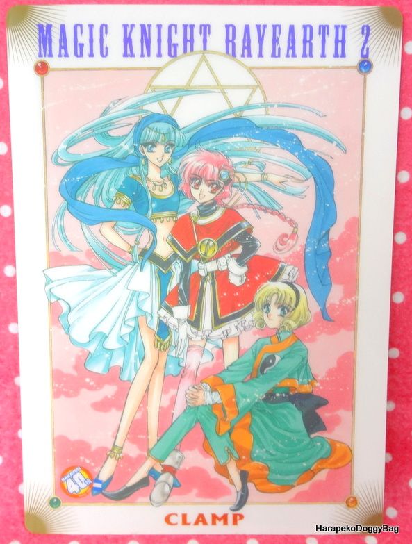 Magic Knight Rayearth 2