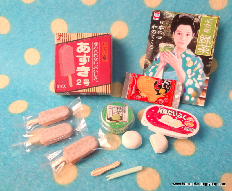 Megahouse, Japanese Toys, Miniatures, Dollhouse, Doll House, Puchi ...