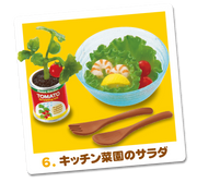 rement, re-ment, miniatures, mini, puchi, all, delicious recipes ...