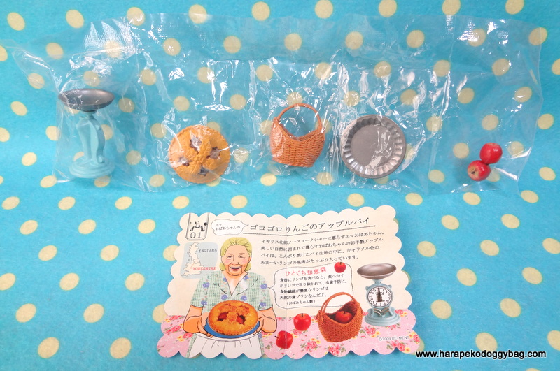 re-ment, rement, puchi japanese dollhouse miniatures, all, kitchen ...