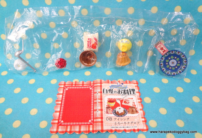 re-ment, rement, puchi japanese dollhouse miniatures, all, kitchen ...