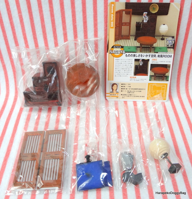 Re-ment, Rement, Japanese Toys, Miniatures, Miniature, Dollhouse, Doll ...