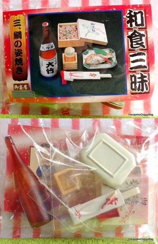Re-ment, Rement, Japanese Toys, Miniatures, Dollhouse, Doll House ...