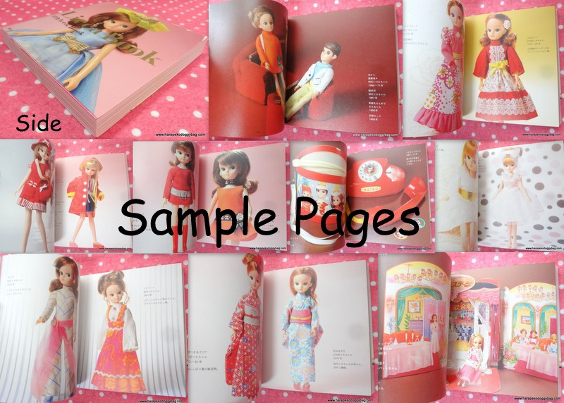 japanese, book, books, all, kawaii, cute, retro, licca book, licca chan.