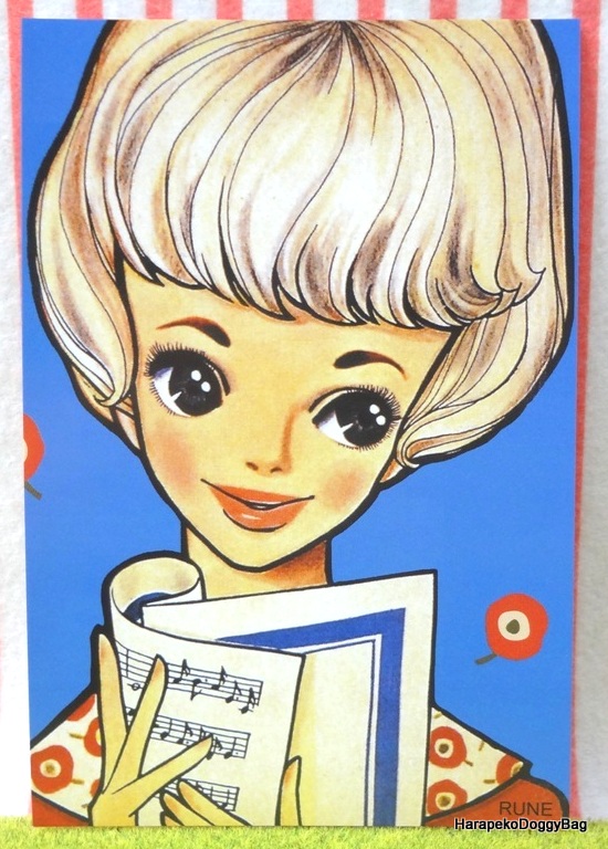 Retro, Japanese, Japan, Rune Naito, Manga Artist, Kawaii, Cute, Fashionable, Girl, Girly, Shojo ...