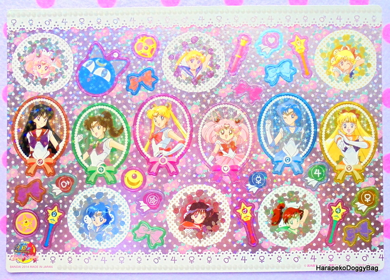 Sailor Moon 20th Anniversary Logo