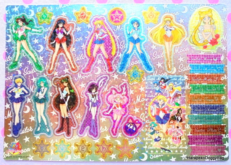 Sailor Moon 20th Anniversary Logo
