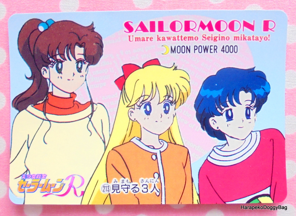 Japanese Anime, Shojo, Shoujo, Sailor Moon, Sailor Moon R, Sailor Moon ...