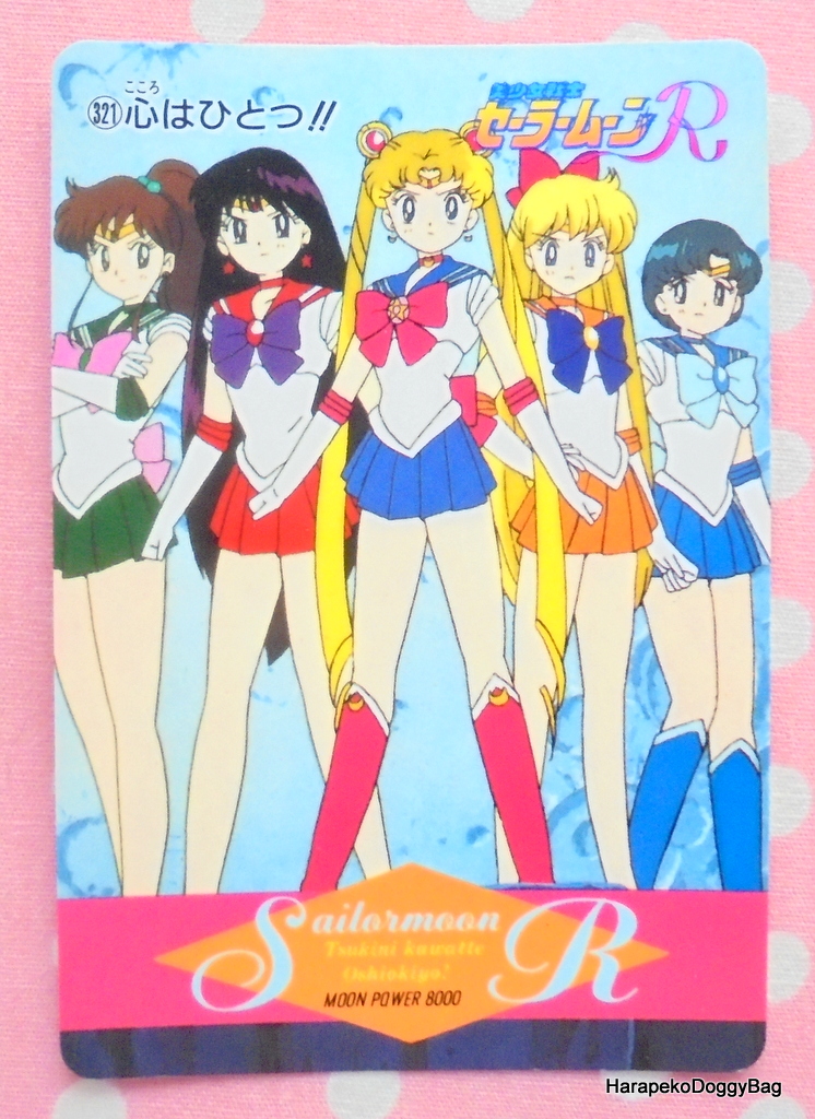 Japanese Anime, Shojo, Shoujo, Sailor Moon, Sailor Moon R, Sailormoon R ...