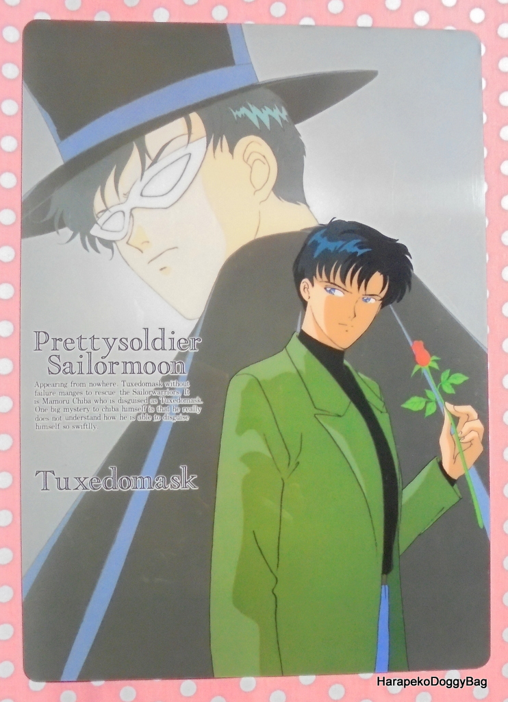 Sailor Moon Tuxedo Mask
