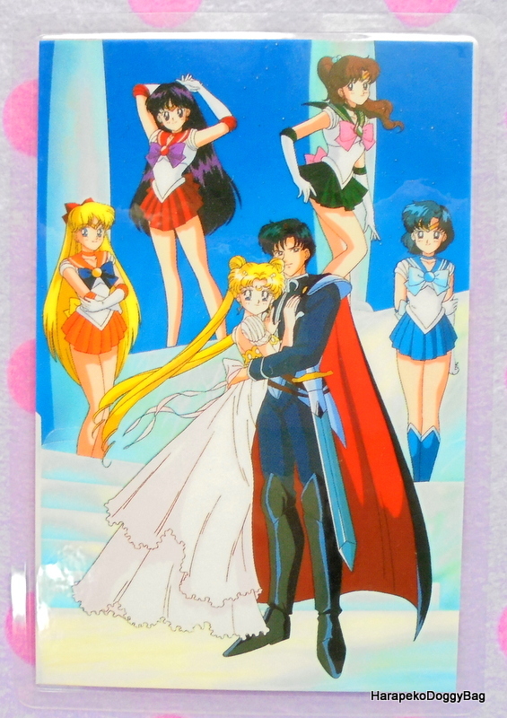 Princess Serenity And Prince Endymion