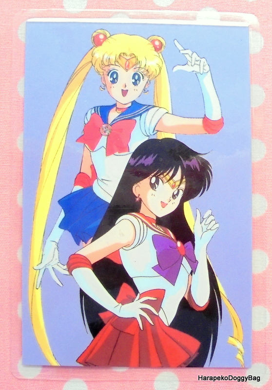 Sailor Moon Sailor Mars