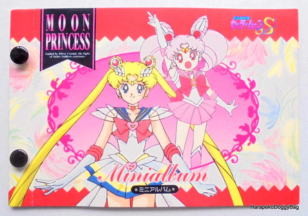 Sailor Mini Moon Princess