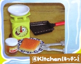 Japanese, Dollhouse, Miniatures, Mini, Toys, Takara, Spongebob ...