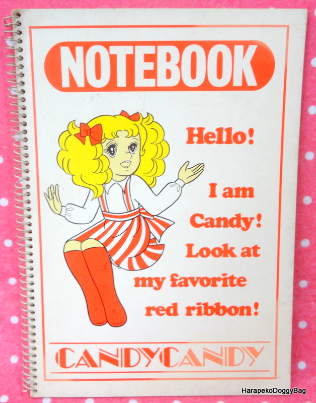 vintage, japanese, retro, kawaii, notebook, shoujo girl, candy candy ...