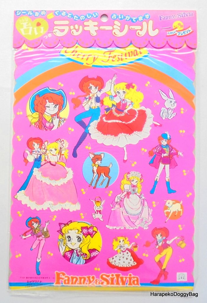 Vintage, Japanese, Retro, Sticker Sheet, Stickers, Fanny and Silvia ...