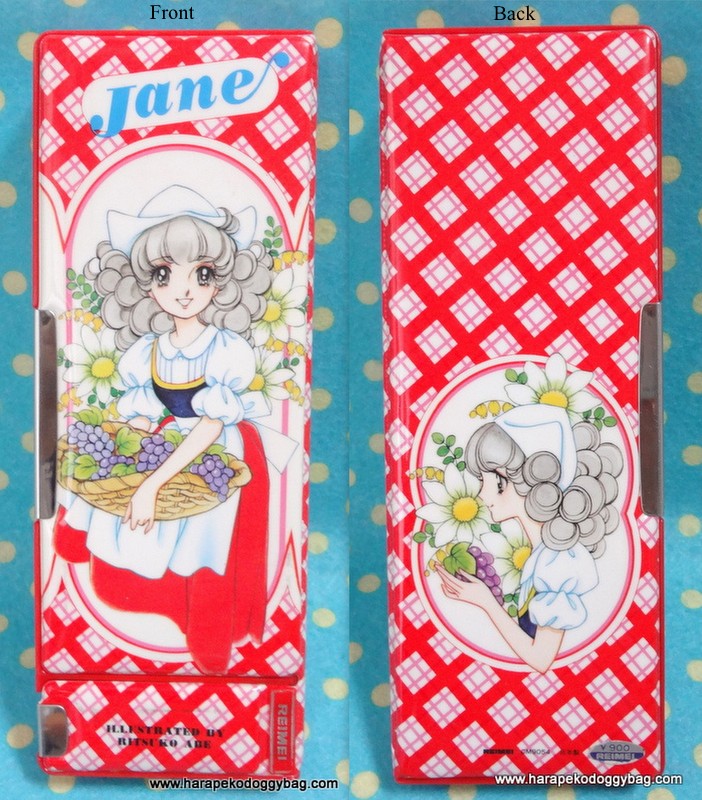 vintage, japanese stationery, retro, pencil case, stationery, shoujo ...