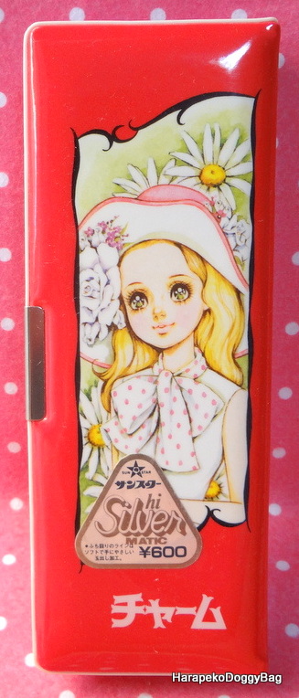 vintage, japanese stationery, retro, pencil case, stationery, shoujo ...