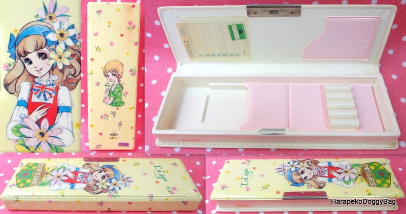 vintage, japanese stationery, retro, pencil case, stationery, shoujo ...