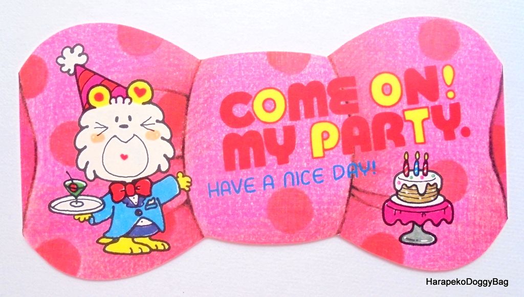 Vintage, Japanese, Kawaii, Cute, Retro, Stationery, Nakayoshi Comics ...