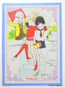 Vintage, Retro, Japanese, Girl, Shojo Manga, Fancy Goods, Shitajiki ...