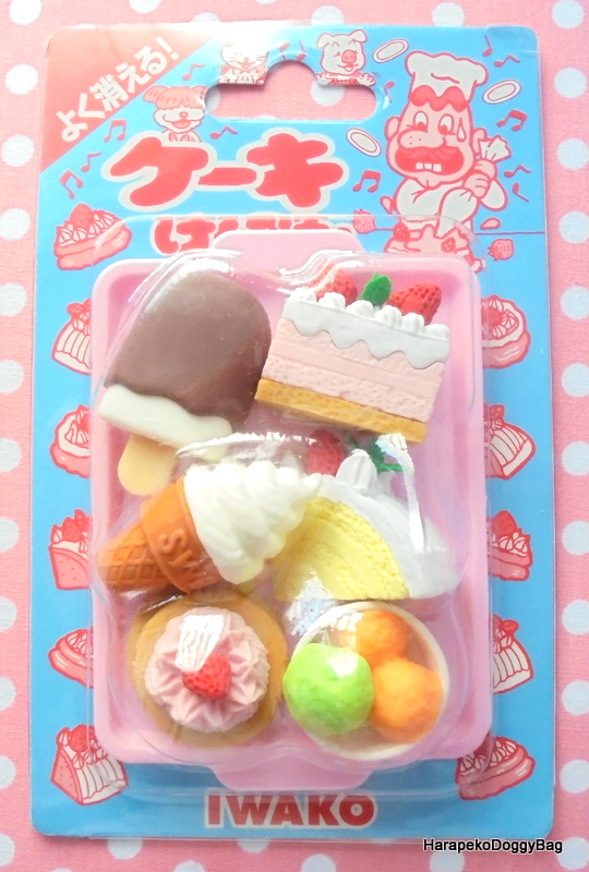 Vintage, Retro, Japanese Stationery, Eraser, Rubber, Kawaii, Cute, Iwako, Showa Period, 1980s ...