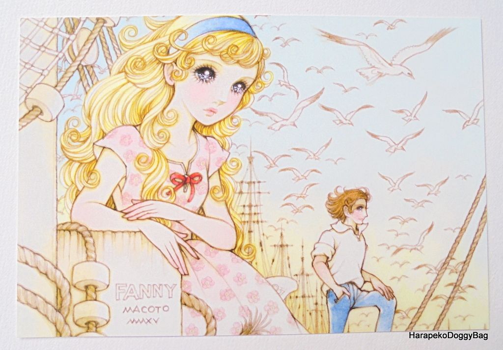 Retro, Japanese, Japan, Macoto Takahashi, Makoto, Manga Artist, Kawaii ...