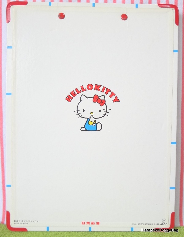 vintage, japanese, sanrio, 1976, hello kitty, kawaii, cute, retro ...