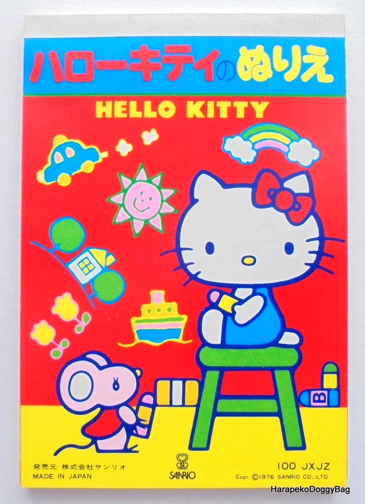 Hello Kitty Cooking Coloring Pages