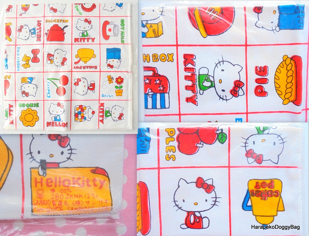 Vintage 1976 Hello Kitty