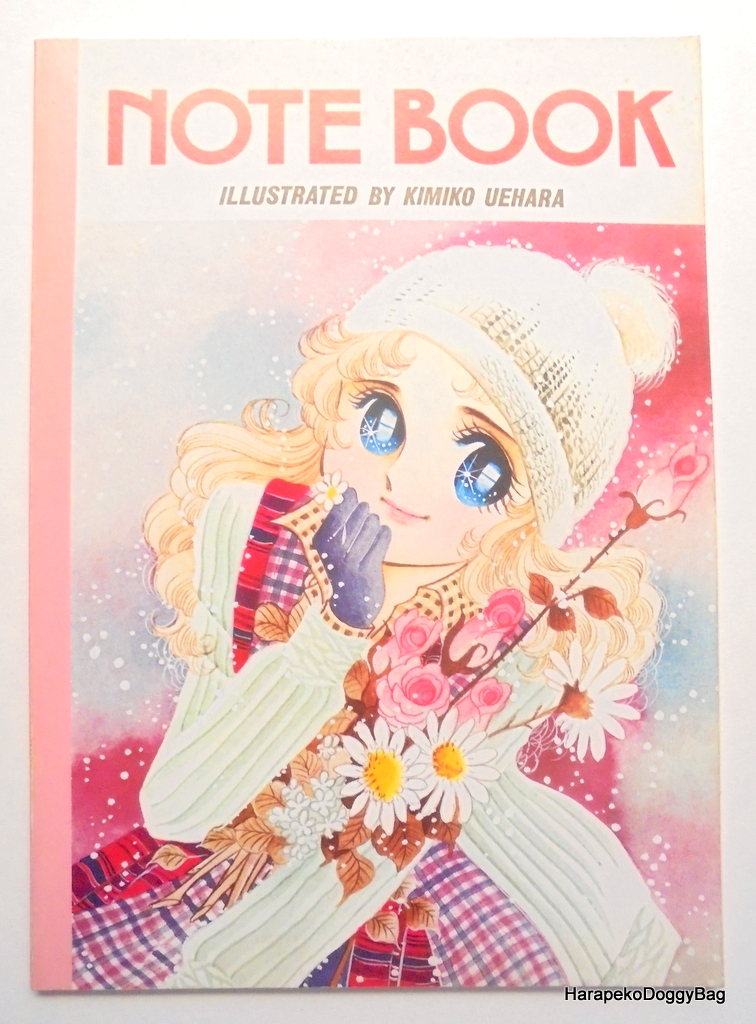 Vintage, Retro, Japanese, Kawaii, Cute, Stationery, Notebook, Girl ...