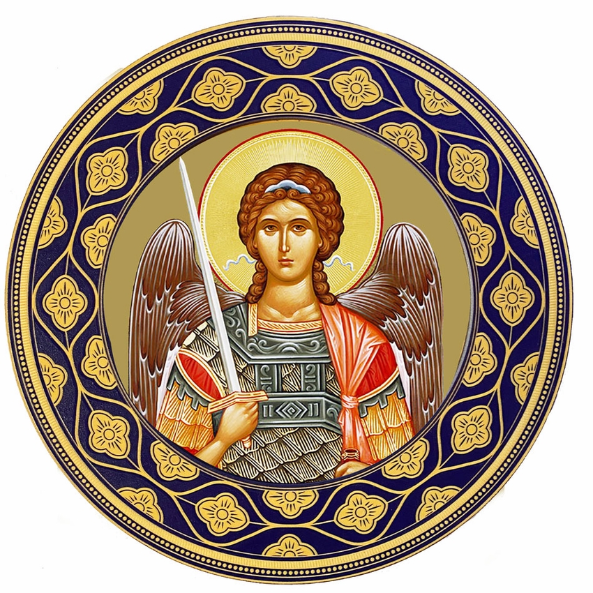 Archangel Michael, Orthodox Icon in Wooden Round Frame - at Holy ...