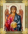 Archangel Raphael, Gold Foil Orthodox Icon with Stand, Medium - at Holy ...
