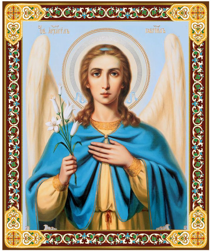 Archangel Gabriel, Gold Foil Orthodox Icon with Stand, Medium - at Holy ...